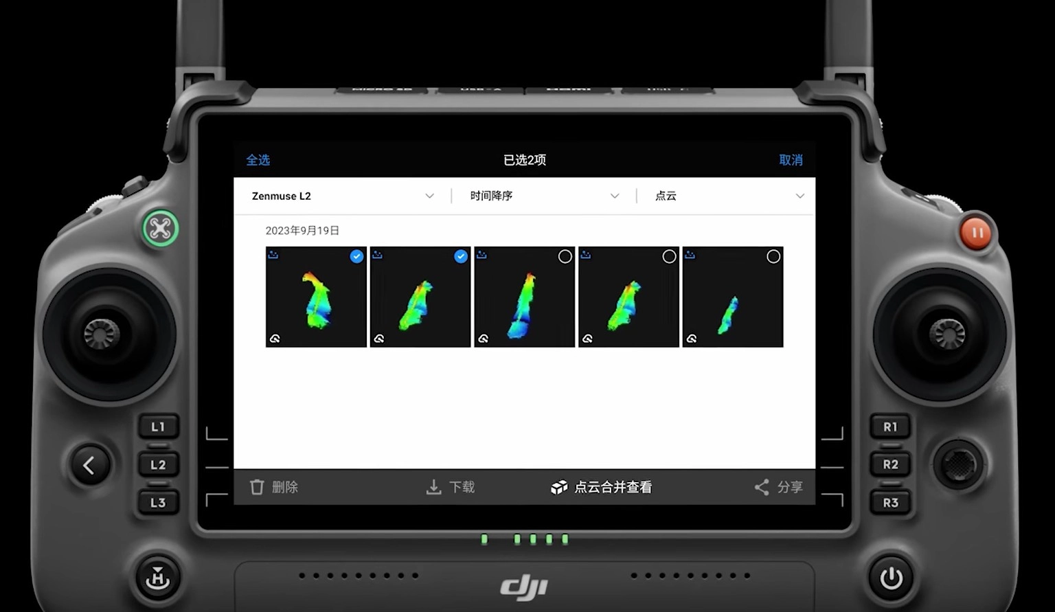 DJI Zenmuse L2 | Обзор | Официальный интернет магазин DJI в России
